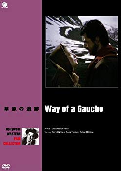 未使用、未開封品ですが弊社で一般の方から買取しました中古品です。一点物で売り切れ終了です。草原の追跡 [DVD]【メーカー名】ブロードウェイ【メーカー型番】【ブランド名】ブロードウェイ【商品説明】草原の追跡 [DVD]当店では初期不良に限り...