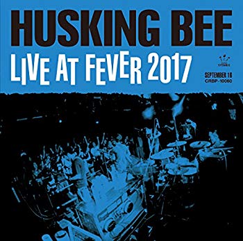 HUSKING BEE LIVE AT FEVER 2017(DVD+CD)【メーカー名】日本クラウン【メーカー型番】【ブランド名】【商品説明】HUSKING BEE LIVE AT FEVER 2017(DVD+CD)当店では初期不良に限...
