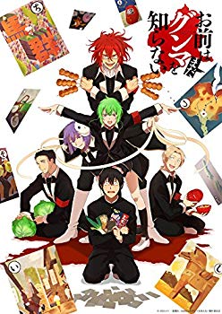お前はまだグンマを知らない DVD【メーカー名】DMM pictures【メーカー型番】【ブランド名】【商品説明】お前はまだグンマを知らない DVD当店では初期不良に限り、商品到着から7日間は返品を 受付けております。品切れの場合は2週間程...