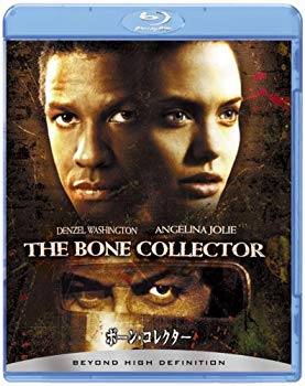 ボーン・コレクター [Blu-ray]【メーカー名】ソニー・ピクチャーズエンタテインメント【メーカー型番】【ブランド名】【商品説明】ボーン・コレクター [Blu-ray]当店では初期不良に限り、商品到着から7日間は返品を 受付けております。...