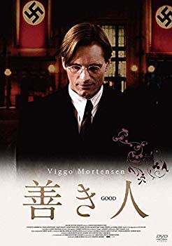 善き人 スペシャル・エディション [DVD]【メーカー名】Happinet(SB)(D)【メーカー型番】【ブランド名】ハピネット ピーエム【商品説明】善き人 スペシャル・エディション [DVD]当店では初期不良に限り、商品到着から7日間は返...