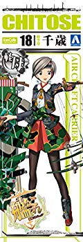 未使用、未開封品ですが弊社で一般の方から買取しました中古品です。一点物で売り切れ終了です。青島文化教材社 艦隊これくしょん No.18 軽空母 千歳 1/700スケール プラモデル【メーカー名】青島文化教材社(AOSHIMA)【メーカー型番...