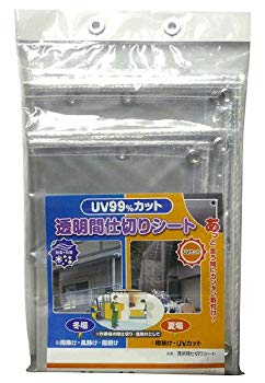 (中古品)MEIWA 間仕切りシート 透明タイプ 180×270cm【メーカー名】明和グラビア【メーカー型番】MST-1827【ブランド名】明和グラビア【商品説明】MEIWA 間仕切りシート 透明タイプ 180×270cm製造国:日本当店で...