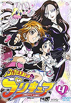 ふたりはプリキュア 4 [DVD]【メーカー名】マーベラスAQL【メーカー型番】【ブランド名】ポニーキャニオン【商品説明】ふたりはプリキュア 4 [DVD]当店では初期不良に限り、商品到着から7日間は返品を 受付けております。品切れの場合は...