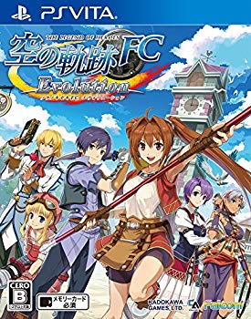 (中古品)英雄伝説 空の軌跡 FC Evolution - PS Vita【メーカー名】角川ゲームス【メーカー型番】【ブランド名】角川ゲームス【商品説明】英雄伝説 空の軌跡 FC Evolution - PS VitaPS Vita専用ソフ...