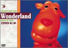 (中古品)DREAMS COME TRUE Wonderland 1999 夏の夢 [DVD]【メーカー名】EMIミュージック・ジャパン【メーカー型番】【ブランド名】【商品説明】DREAMS COME TRUE Wonderland 199...