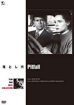 落とし穴 [DVD]【メーカー名】ブロードウェイ【メーカー型番】【ブランド名】ブロードウェイ【商品説明】落とし穴 [DVD]当店では初期不良に限り、商品到着から7日間は返品を 受付けております。品切れの場合は2週間程度でお届け致します。ご注...