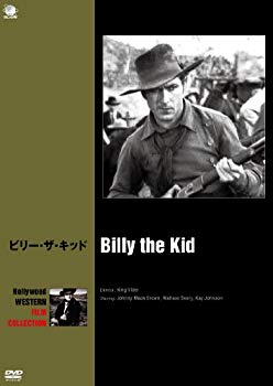 未使用、未開封品ですが弊社で一般の方から買取しました中古品です。一点物で売り切れ終了です。ビリー・ザ・キッド [DVD]【メーカー名】ブロードウェイ【メーカー型番】【ブランド名】【商品説明】ビリー・ザ・キッド [DVD]当店では初期不良に限...