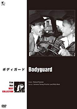 未使用、未開封品ですが弊社で一般の方から買取しました中古品です。一点物で売り切れ終了です。ボディガード [DVD]【メーカー名】ブロードウェイ【メーカー型番】【ブランド名】【商品説明】ボディガード [DVD]当店では初期不良に限り、商品到着...
