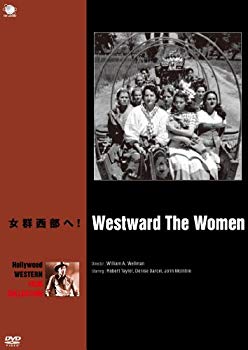未使用、未開封品ですが弊社で一般の方から買取しました中古品です。一点物で売り切れ終了です。女群西部へ! [DVD]【メーカー名】ブロードウェイ【メーカー型番】【ブランド名】【商品説明】女群西部へ! [DVD]当店では初期不良に限り、商品到着...