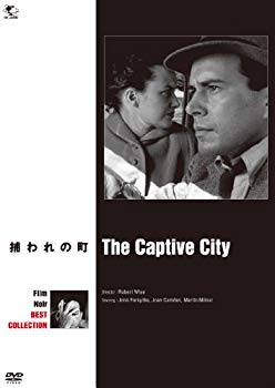 未使用、未開封品ですが弊社で一般の方から買取しました中古品です。一点物で売り切れ終了です。捕われの町 [DVD]【メーカー名】ブロードウェイ【メーカー型番】【ブランド名】ブロードウェイ【商品説明】捕われの町 [DVD]当店では初期不良に限り...