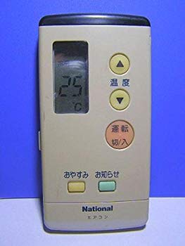 (中古品)パナソニック ナショナル エアコンリモコン A75C2007【メーカー名】ナショナル【メーカー型番】A75C2007【ブランド名】パナソニック(Panasonic)【商品説明】パナソニック ナショナル エアコンリモコン A75C2...