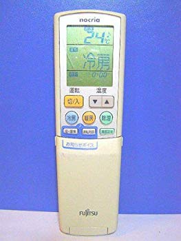(中古品)富士通 エアコンリモコン AR-PZ1【メーカー名】富士通【メーカー型番】AR-PZ1【ブランド名】富士通【商品説明】富士通 エアコンリモコン AR-PZ1お届け：受注後に再メンテ、梱包します。到着まで3日〜10日程度とお考え下さ...