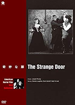 アメリカンホラーフィルム ベスト・コレクション 奇妙な扉 [DVD]【メーカー名】ブロードウェイ【メーカー型番】【ブランド名】ブロードウェイ【商品説明】アメリカンホラーフィルム ベスト・コレクション 奇妙な扉 [DVD]当店では初期不良に限...