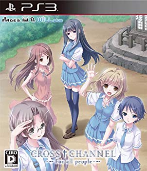 CROSSCHANNEL ~For all people~ (通常版) - PS3【メーカー名】5pb.【メーカー型番】【ブランド名】5pb.【商品説明】CROSSCHANNEL ~For all people~ (通常版) - PS3(C...