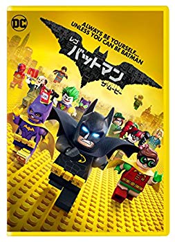 レゴ(R)バットマン ザ・ムービー(初回仕様/デジタルコピー付) [DVD]【メーカー名】ワーナー・ブラザース・ホームエンターテイメント【メーカー型番】【ブランド名】【商品説明】レゴ(R)バットマン ザ・ムービー(初回仕様/デジタルコピー付...