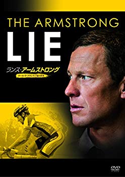 ランス・アームストロング ツール・ド・フランス7冠の真実 [DVD]【メーカー名】ソニー・ピクチャーズエンタテインメント【メーカー型番】【ブランド名】ソニーピクチャーズエンタテインメント【商品説明】ランス・アームストロング ツール・ド・フラ...