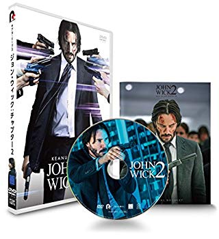 ジョン・ウィック:チャプター2 [DVD]【メーカー名】ポニーキャニオン【メーカー型番】【ブランド名】ポニーキャニオン【商品説明】ジョン・ウィック:チャプター2 [DVD]当店では初期不良に限り、商品到着から7日間は返品を 受付けております...