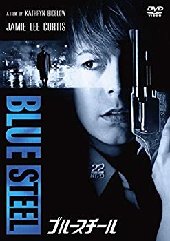 ブルースチール HDニューマスター版 [DVD]【メーカー名】TCエンタテインメント【メーカー型番】【ブランド名】【商品説明】ブルースチール HDニューマスター版 [DVD]当店では初期不良に限り、商品到着から7日間は返品を 受付けておりま...