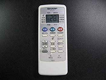(中古品)シャープ エアコンリモコン A853JB【メーカー名】【メーカー型番】【ブランド名】【商品説明】シャープ エアコンリモコン A853JBお届け：受注後に再メンテ、梱包します。到着まで3日〜10日程度とお考え下さい。当店では初期不良...
