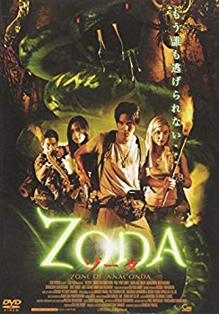 ZODA ゾーダ [DVD] APS-20【メーカー名】アートポート【メーカー型番】【ブランド名】【商品説明】ZODA ゾーダ [DVD] APS-20当店では初期不良に限り、商品到着から7日間は返品を 受付けております。品切れの場合は2週...