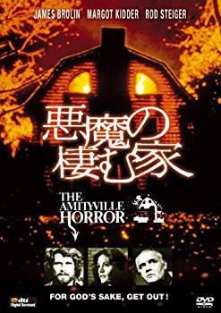 悪魔の棲む家 [DVD]【メーカー名】20世紀フォックス・ホーム・エンターテイメント・ジャパン【メーカー型番】【ブランド名】20th Century Fox Jp【商品説明】悪魔の棲む家 [DVD]当店では初期不良に限り、商品到着から7日間...