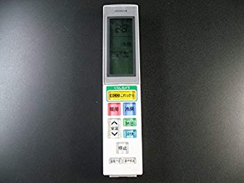 (中古品)日立 エアコンリモコン RAR-5H2【メーカー名】日立 (HITACHI)【メーカー型番】【ブランド名】日立(HITACHI)【商品説明】日立 エアコンリモコン RAR-5H2お届け：受注後に再メンテ、梱包します。到着まで3日〜...