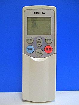 (中古品)東芝 エアコンリモコン WH-F03J【メーカー名】東芝【メーカー型番】【ブランド名】【商品説明】東芝 エアコンリモコン WH-F03J当店では初期不良に限り、商品到着から7日間は返品を 受付けております。品切れの場合は2週間程度...