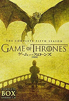 ゲーム・オブ・スローンズ 第五章: 竜との舞踏 DVDセット(5枚組)【メーカー名】ワーナー・ブラザース・ホームエンターテイメント【メーカー型番】【ブランド名】【商品説明】ゲーム・オブ・スローンズ 第五章: 竜との舞踏 DVDセット(5枚組...