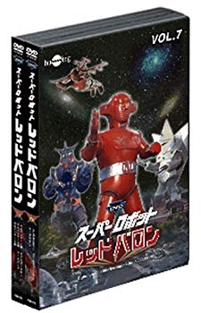 レッドバロンDVDバリューセットvol.7-8【メーカー名】ビクターエンタテインメント【メーカー型番】【ブランド名】ハミング【商品説明】レッドバロンDVDバリューセットvol.7-8当店では初期不良に限り、商品到着から7日間は返品を 受付け...