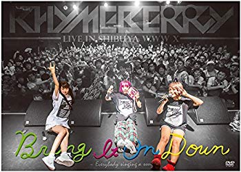 B.I.O.D. LIVE IN WWW X [DVD]【メーカー名】インディーズ・メーカー【メーカー型番】【ブランド名】【商品説明】B.I.O.D. LIVE IN WWW X [DVD]当店では初期不良に限り、商品到着から7日間は返品を...