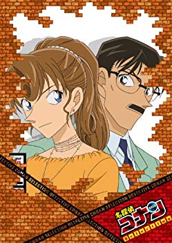 未使用、未開封品ですが弊社で一般の方から買取しました中古品です。一点物で売り切れ終了です。名探偵コナン DVD Selection Case9. 工藤優作・有希子【メーカー名】ビーヴィジョン【メーカー型番】【ブランド名】【商品説明】名探偵コ...