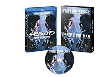 (中古品)デモリションマン 日本語吹替音声追加収録版 ブルーレイ (初回生産限定) [Blu-ray]【メーカー名】ワーナー・ブラザース・ホームエンターテイメント【メーカー型番】【ブランド名】ワーナーホームビデオ【商品説明】デモリションマン...