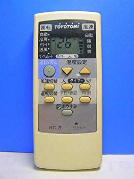 【状態　非常に良い】(中古品)トヨトミ エアコンリモコン RC-3【メーカー名】トヨトミ【メーカー型番】RC-3【ブランド名】トヨトミ【商品説明】トヨトミ エアコンリモコン RC-3お届け：受注後に再メンテ、梱包します。到着まで3日〜10日...