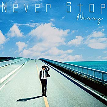 (中古品)AAA Nissy（西島隆弘） 【受注限定生産盤】Never Stop （CD+DVD）【メーカー名】avex trax【メーカー型番】【ブランド名】エイベックス・マーケティング【商品説明】AAA Nissy（西島隆弘） 【受注限...