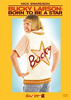 ポルノ☆スターへの道 [DVD]【メーカー名】ソニー・ピクチャーズエンタテインメント【メーカー型番】【ブランド名】ソニーピクチャーズエンタテインメント【商品説明】ポルノ☆スターへの道 [DVD]当店では初期不良に限り、商品到着から7日間は返...