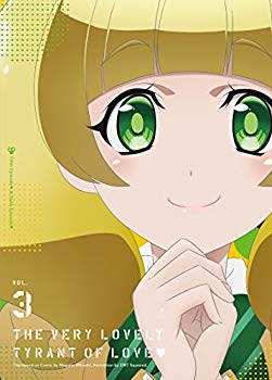 恋愛暴君3 [DVD]【メーカー名】エイベックス・ピクチャーズ【メーカー型番】【ブランド名】【商品説明】恋愛暴君3 [DVD]当店では初期不良に限り、商品到着から7日間は返品を 受付けております。品切れの場合は2週間程度でお届け致します。ご...
