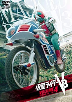 仮面ライダーV3 VOL.4 [DVD]【メーカー名】東映ビデオ【メーカー型番】【ブランド名】東映ビデオ【商品説明】仮面ライダーV3 VOL.4 [DVD]当店では初期不良に限り、商品到着から7日間は返品を 受付けております。品切れの場合は...
