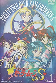 美少女戦士セーラームーンS VOL.1 [DVD]【メーカー名】東映ビデオ【メーカー型番】【ブランド名】東映ビデオ【商品説明】美少女戦士セーラームーンS VOL.1 [DVD]当店では初期不良に限り、商品到着から7日間は返品を 受付けており...