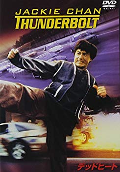 デッドヒート スペシャル・エディション [DVD]【メーカー名】ワーナー・ホーム・ビデオ【メーカー型番】【ブランド名】ワーナーホームビデオ【商品説明】デッドヒート スペシャル・エディション [DVD]当店では初期不良に限り、商品到着から7日...