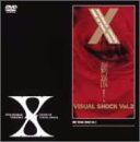 刺激! VISUAL SHOCK Vol.2 [DVD]【メーカー名】キューンミュージック【メーカー型番】【ブランド名】Ki/oon Sony キューン ソニー【商品説明】刺激! VISUAL SHOCK Vol.2 [DVD]当店では初期...