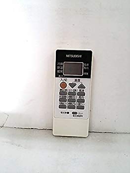 【状態　非常に良い】(中古品)三菱電機 エアコンリモコン RH081【メーカー名】三菱【メーカー型番】RH081【ブランド名】三菱【商品説明】三菱電機 エアコンリモコン RH081中古リモコンお届け：受注後に再メンテ、梱包します。到着まで3...