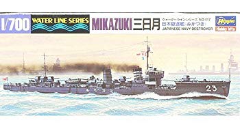 ハセガワ 1/700 ウォーターラインシリーズ 三日月 駆逐艦 #417【メーカー名】ハセガワ【メーカー型番】【ブランド名】ハセガワ【商品説明】ハセガワ 1/700 ウォーターラインシリーズ 三日月 駆逐艦 #417組み立て、塗装が必要なプ...
