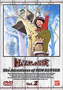 トム・ソーヤーの冒険 (2) [DVD]【メーカー名】バンダイビジュアル【メーカー型番】【ブランド名】【商品説明】トム・ソーヤーの冒険 (2) [DVD]当店では初期不良に限り、商品到着から7日間は返品を 受付けております。品切れの場合は2...