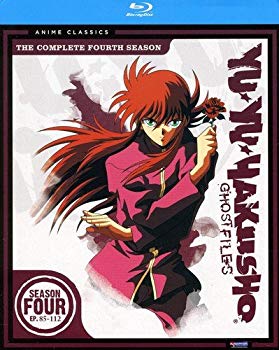Yu Yu Hakusho: Season Four - Classic [Blu-ray] [Import]【メーカー名】【メーカー型番】FN-05991【ブランド名】【商品説明】Yu Yu Hakusho: Season Four - ...