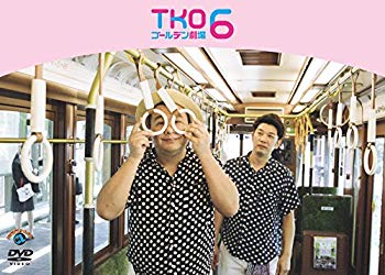 TKO ゴールデン劇場6 [DVD]【メーカー名】Sony Music Marketing inc. (JDS) = DVD =【メーカー型番】【ブランド名】【商品説明】TKO ゴールデン劇場6 [DVD]当店では初期不良に限り、商品到着か...