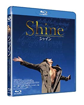 シャイン　—デジタル・レストア・バージョン— [Blu-ray]【メーカー名】角川書店【メーカー型番】【ブランド名】【商品説明】シャイン　—デジタル・レストア・バージョン— [Blu-ray]当店では初期不良に限り、商品到着から7日間は返品...