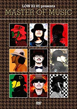 LOW IQ 01 presents MASTER OF MUSIC [DVD]【メーカー名】カッティング・エッジ【メーカー型番】【ブランド名】カッティング エッジ【商品説明】LOW IQ 01 presents MASTER OF MUS...