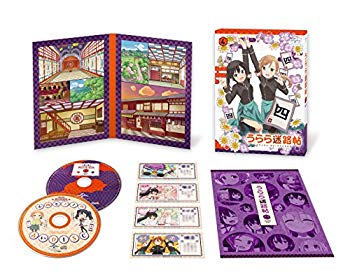 (中古品)うらら迷路帖 第4巻(初回限定版) [Blu-ray]【メーカー名】NBCユニバーサル・エンターテイメントジャパン【メーカー型番】【ブランド名】【商品説明】うらら迷路帖 第4巻(初回限定版) [Blu-ray]当店では初期不良に限...