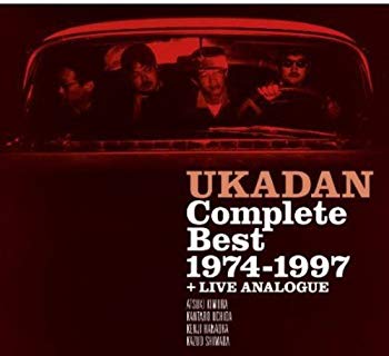 (中古品)Complete Best 1974-1997+LIVE アナログ(紙ジャケット仕様)(DVD付)【メーカー名】フォーライフミュージックエンタテインメント【メーカー型番】【ブランド名】フォーライフミュージック【商品説明】Compl...